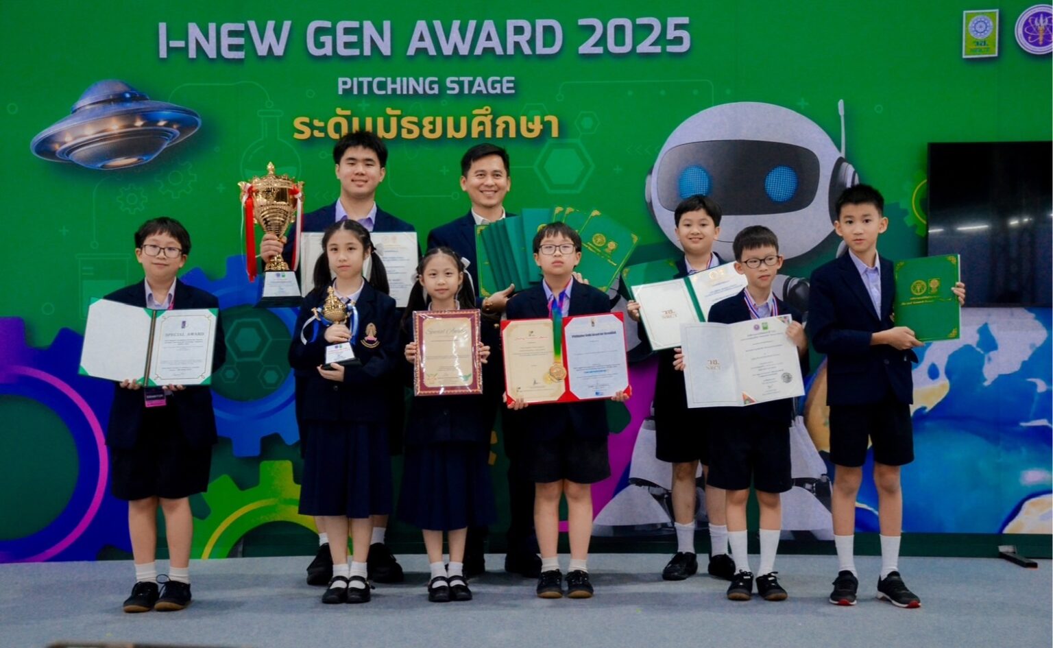 Chula Students Win “Thailand New Gen Inventors Award 2025 ...
