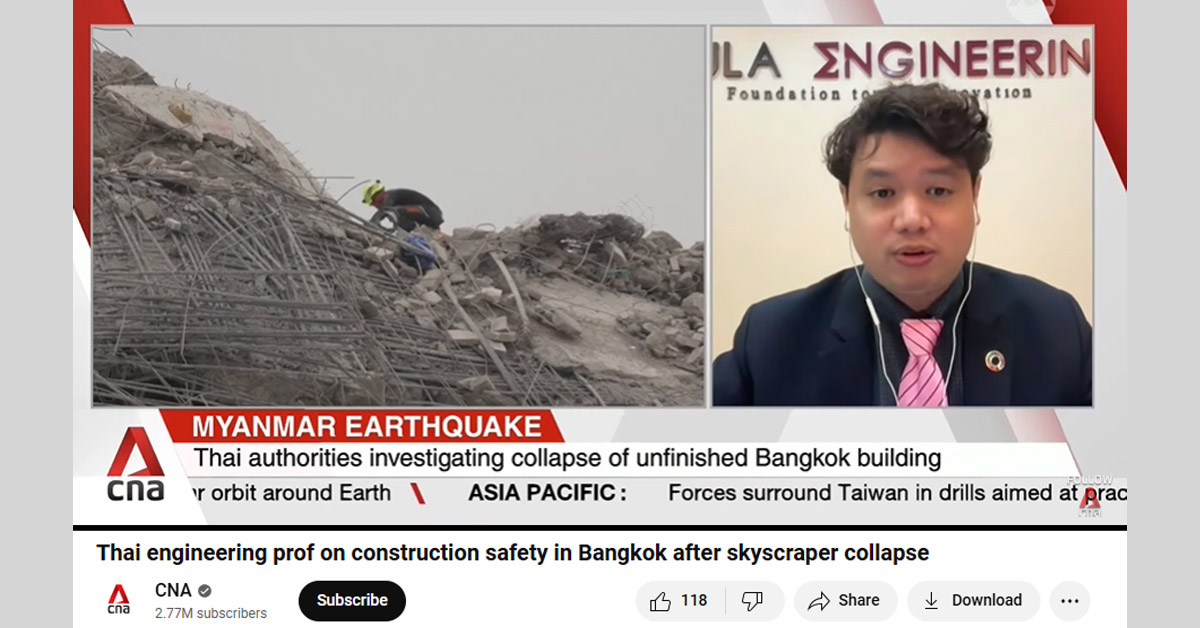 [CNA] Thai Engineering Prof on Bangkok Skyscraper Collapse ...