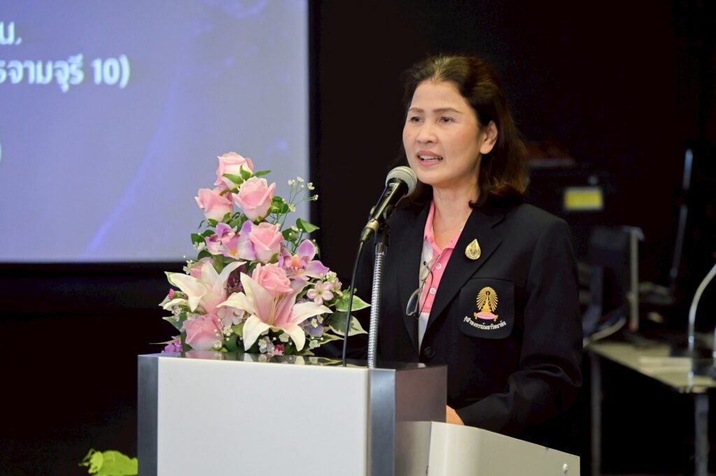 อบรม “Work Fit By Chula ทำงานก็ต้องฟิต บุคลิกและสุขภาพต้องดี”