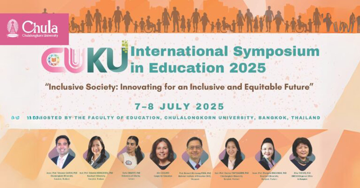 Calling: CU-KU International Symposium in Education 2025 ...