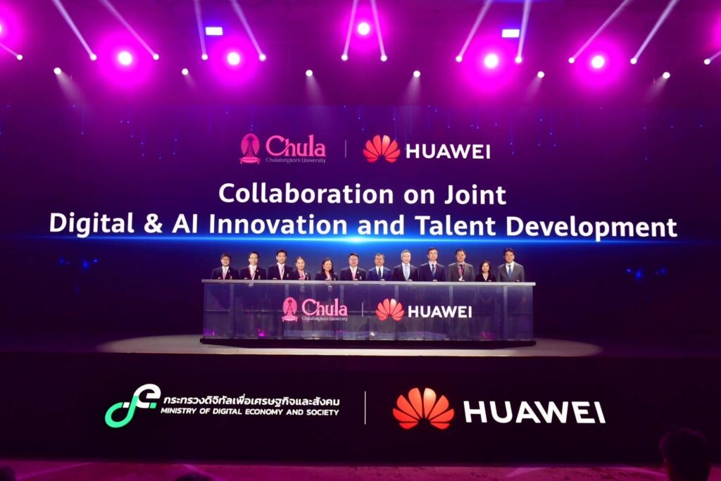 Chula Partners Huawei to develop Smart Campus & AI Curriculum ...