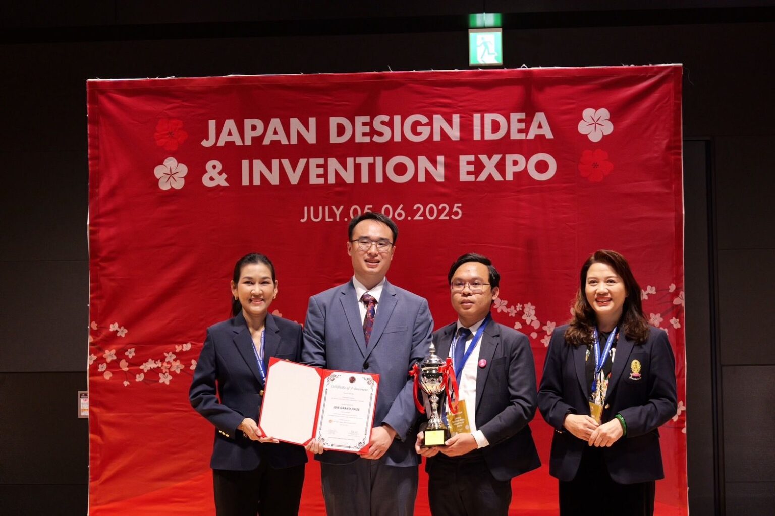 Chula Wins Grand Prize at Japan Design, Idea, & Invention Expo ...