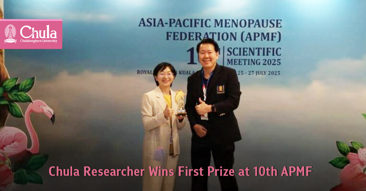 Chula Wins Grand Prize at Japan Design, Idea, & Invention Expo ...