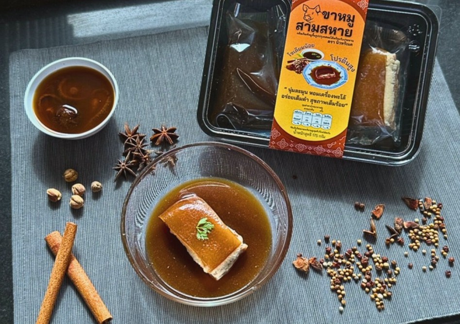 Try Pork Knuckle Trio! A nutritious substitute for braised pork legs ...