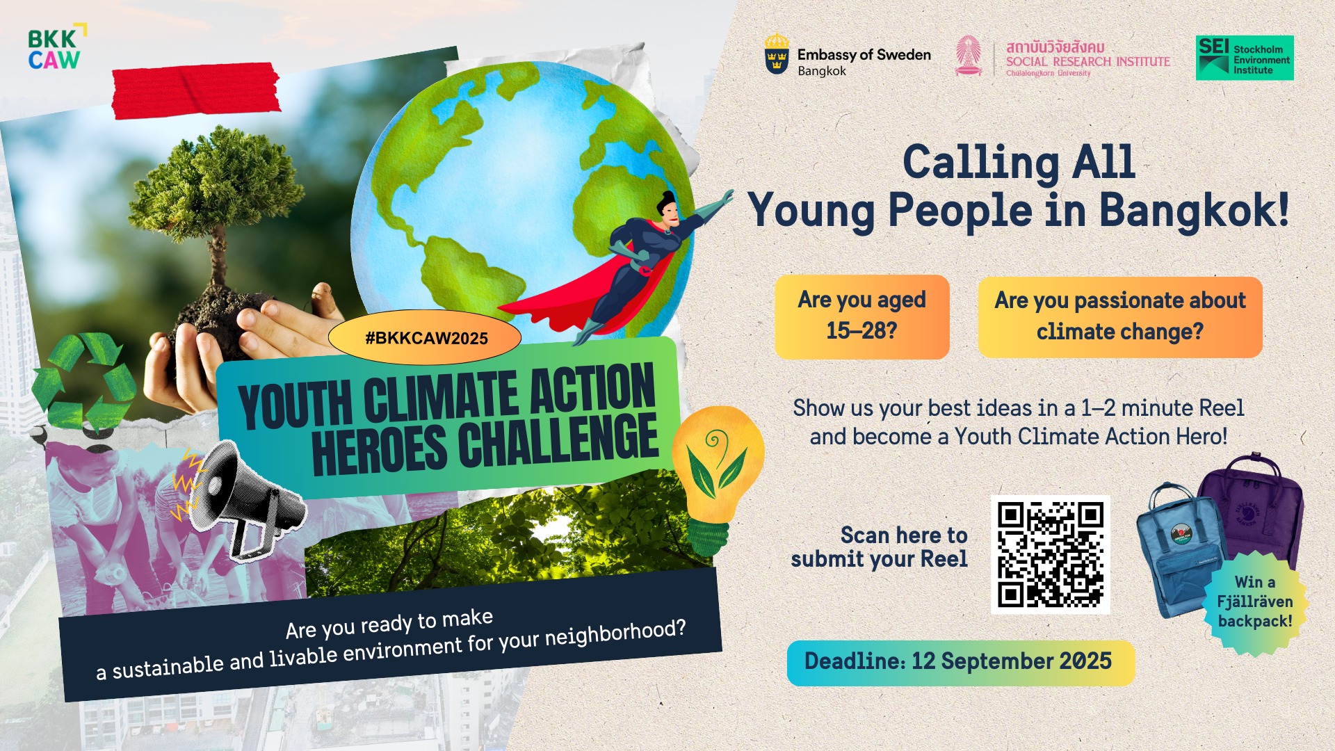 จุฬาฯ เปิดรับสมัคร Youth Climate Action Heroes Challenge – จุฬาลงกรณ์มหาวิทยาลัย