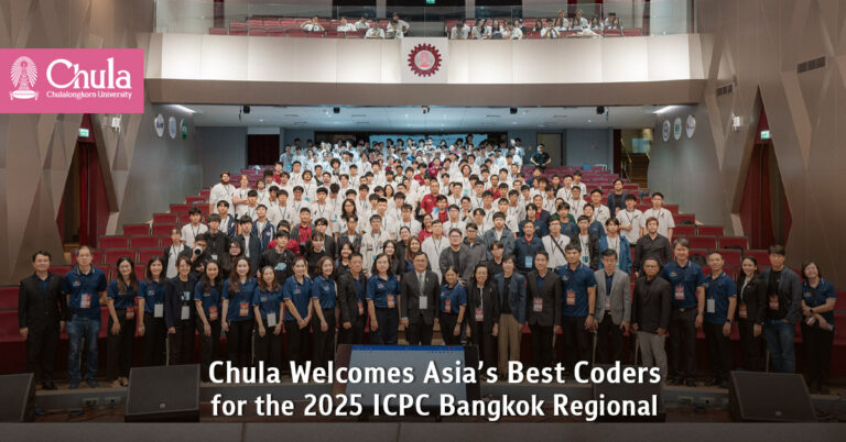 Chula Welcomes Asia’s Best Coders for the 2025 ICPC – Chulalongkorn University