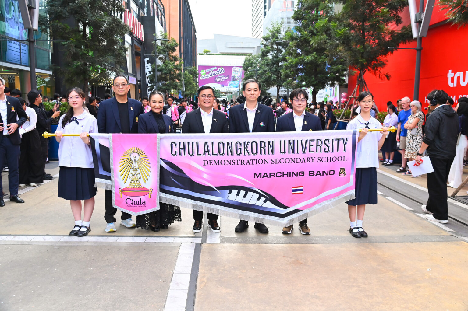 งานฉลองความสำเร็จ “7HD 4 ซีรีส์กีฬานักเรียน รวมพลังฝัน ปั้นตำนานเกม”