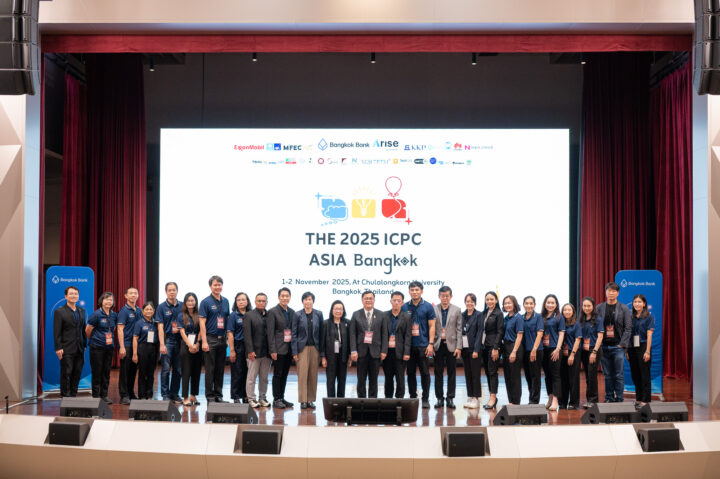 Chula Welcomes Asia’s Best Coders for the 2025 ICPC – Chulalongkorn University