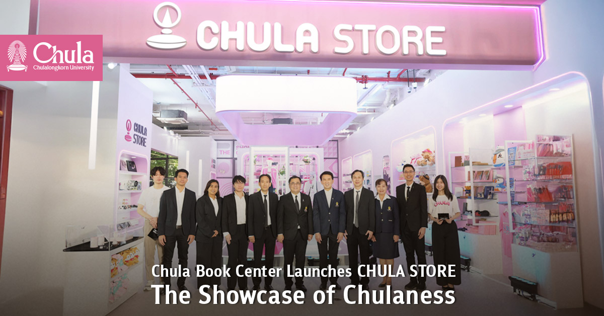Chula Book Center Launches “CHULA STORE” - Chulaness – Chulalongkorn University