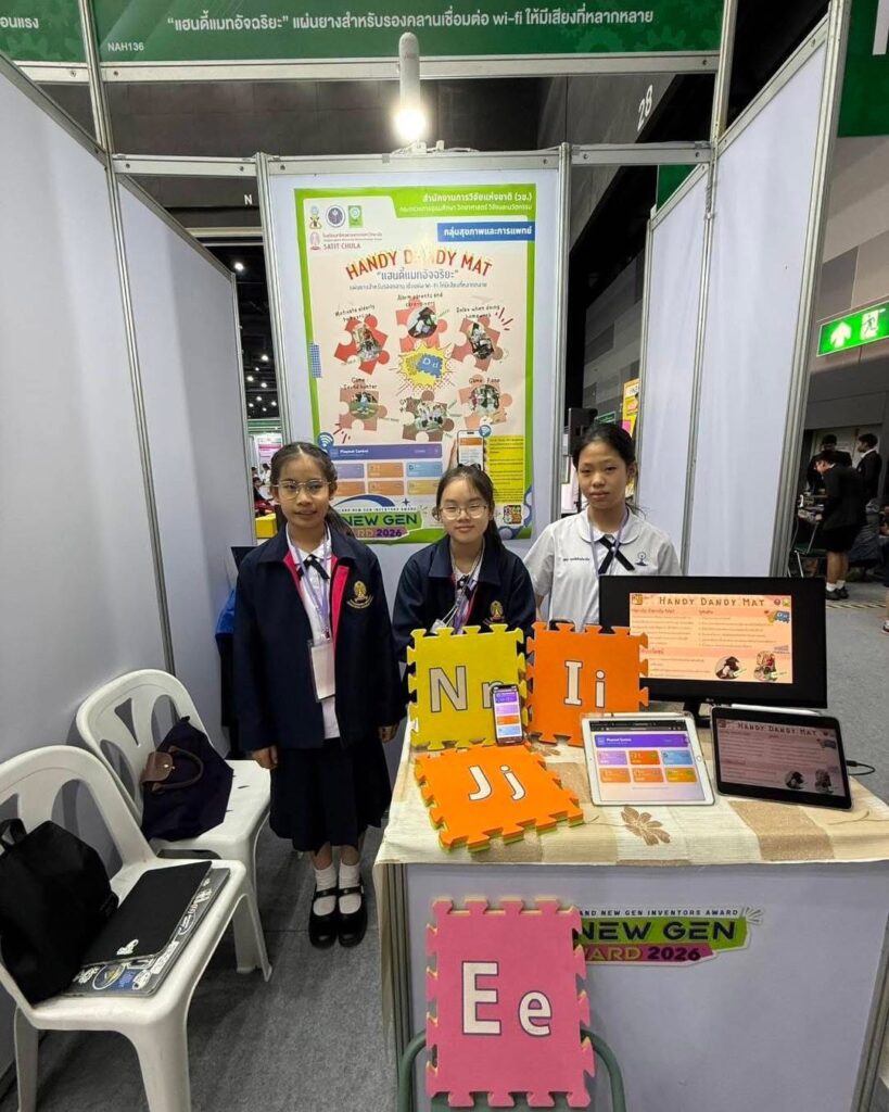 Chula Students Win Grand Prize & Awards at Inventors’ Day 2026 ...